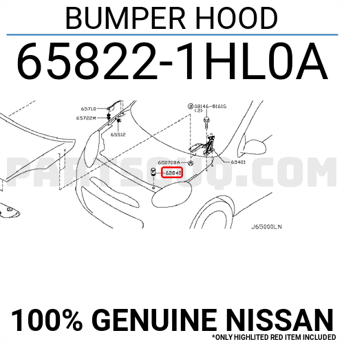 BUMPER HOOD 658221HL0A | Nissan Parts | PartSouq