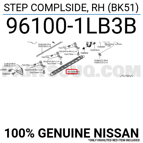 STEP COMPLSIDE, RH (BK51) 961001LB3B | Nissan Parts | PartSouq