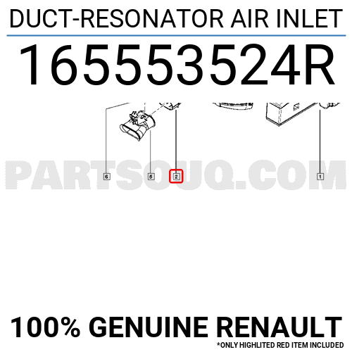DUCT-RESONATOR AIR INLET 165553524R | Renault Parts | PartSouq