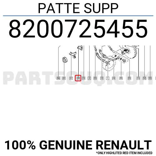 PATTE SUPP 8200725455 | Renault Parts | PartSouq