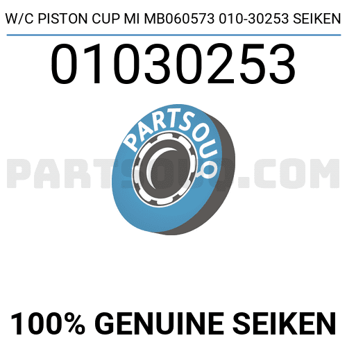 W/C PISTON CUP MI MB060573 010-30253 SEIKEN 01030253 | SEIKEN Parts ...