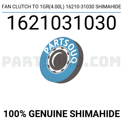 FAN CLUTCH TO 1GR(4.00L) 16210-31030 SHIMAHIDE 1621031030 | SHIMAHIDE ...