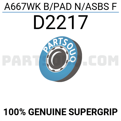 A667WK B/PAD N/ASBS F D2217 | SUPERGRIP Parts | PartSouq