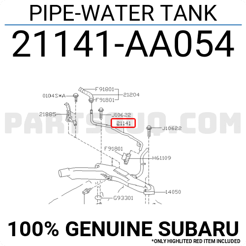 PIPE-WATER TANK 21141AA054 | Subaru Parts | PartSouq