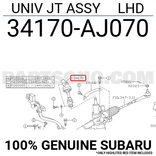 UNIV JT ASSY LHD 34170AJ070 | Subaru Parts | PartSouq