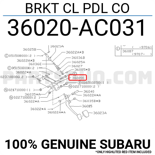 BRKT CL PDL CO 36020AC031 | Subaru Parts | PartSouq