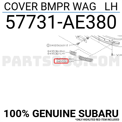COVER BMPR WAG LH 57731AE380 | Subaru Parts | PartSouq