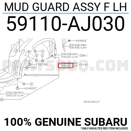 MUD GUARD ASSY F LH 59110AJ030 | Subaru Parts | PartSouq