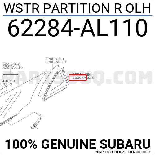 WSTR PARTITION R OLH 62284AL110 | Subaru Parts | PartSouq