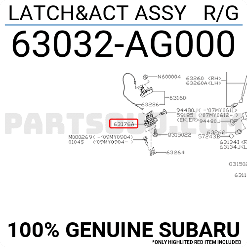 LATCH&ACT ASSY R/G 63032AG000 | Subaru Parts | PartSouq