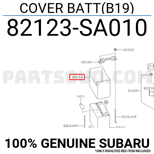 COVER BATT(B19) 82123SA010 | Subaru Parts | PartSouq
