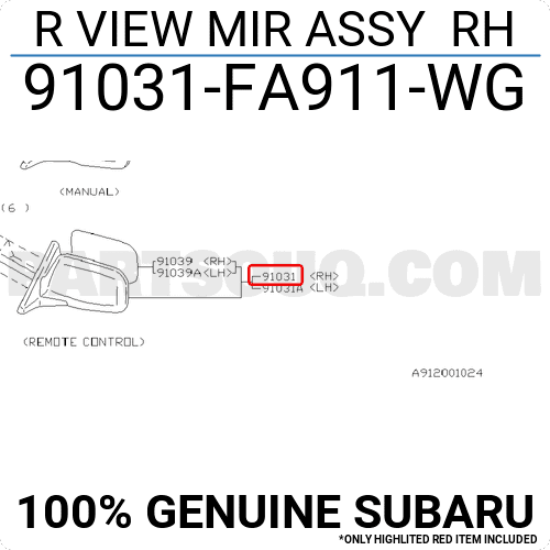 R VIEW MIR ASSY RH 91031FA911WG | Subaru Parts | PartSouq