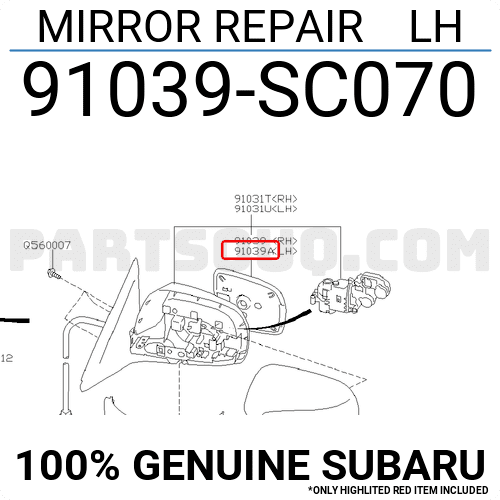 MIRROR REPAIR LH 91039SC070 | Subaru Parts | PartSouq