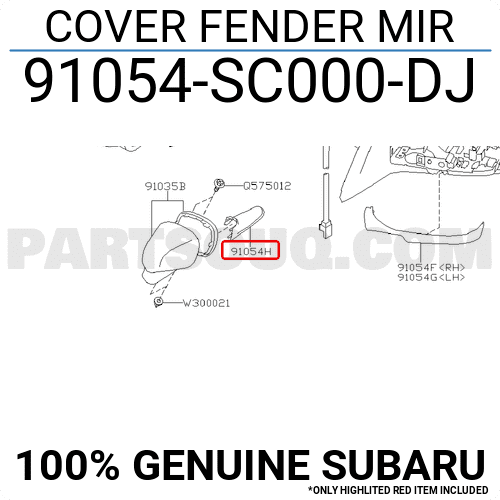 COVER FENDER MIR 91054SC000DJ | Subaru Parts | PartSouq