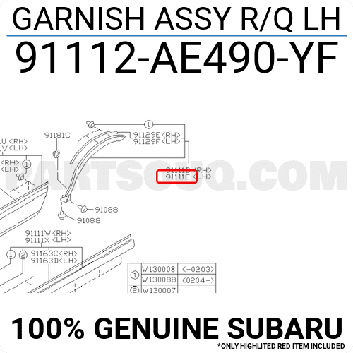 GARNISH ASSY R/Q LH 91112AE490YF | Subaru Parts | PartSouq
