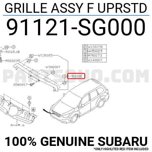 GRILLE ASSY F UPRSTD 91121SG000 | Subaru Parts | PartSouq