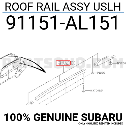 ROOF RAIL ASSY USLH 91151AL151 | Subaru Parts | PartSouq
