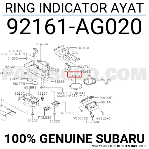 RING INDICATOR AYAT 92161AG020 | Subaru Parts | PartSouq