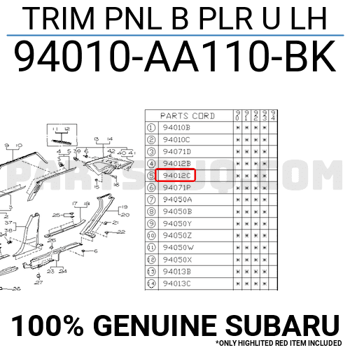 TRIM PNL B PLR U LH 94010AA110BK | Subaru Parts | PartSouq