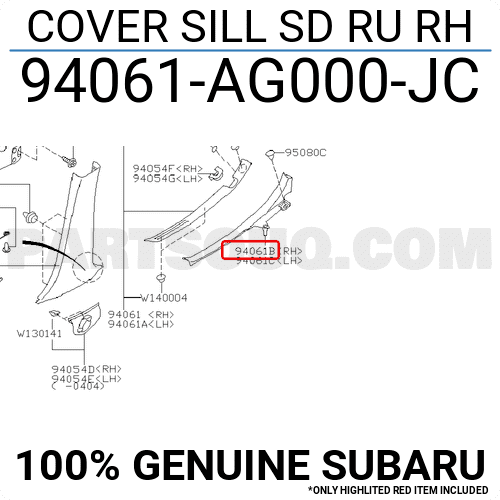 COVER SILL SD RU RH 94061AG000JC | Subaru Parts | PartSouq