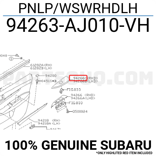 PNLP/WSWRHDLH 94263AJ010VH | Subaru Parts | PartSouq
