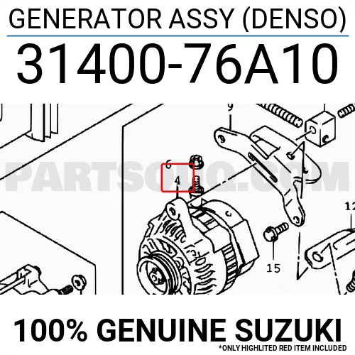 GENERATOR ASSY (DENSO) 3140076A10 | Suzuki Parts | PartSouq