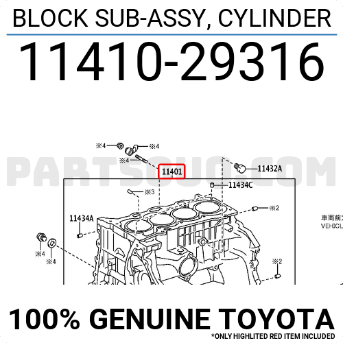 BLOCK SUB-ASSY, CYLINDER 1141029316 | Toyota Parts | PartSouq