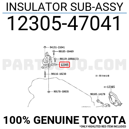 INSULATOR SUB-ASSY 1230547041 | Toyota Parts | PartSouq
