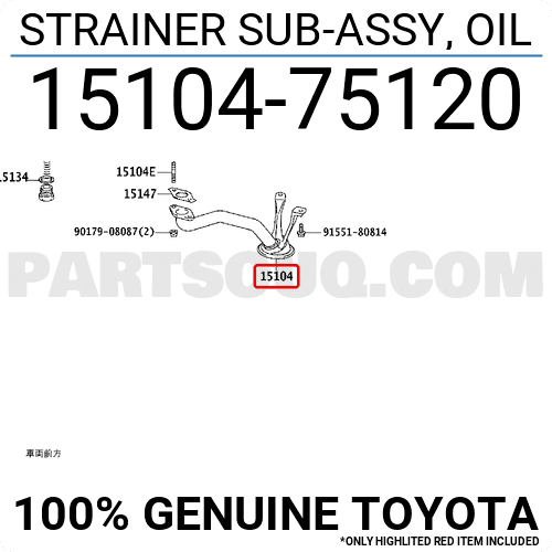 STRAINER SUB-ASSY, OIL 1510475120 | Toyota Parts | PartSouq