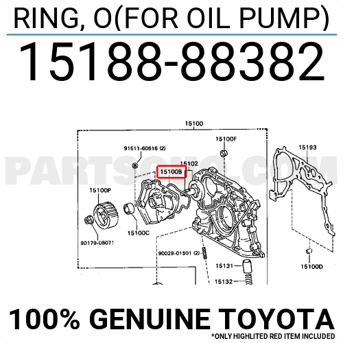 RING, O(FOR OIL PUMP) 1518888382 | Toyota Parts | PartSouq