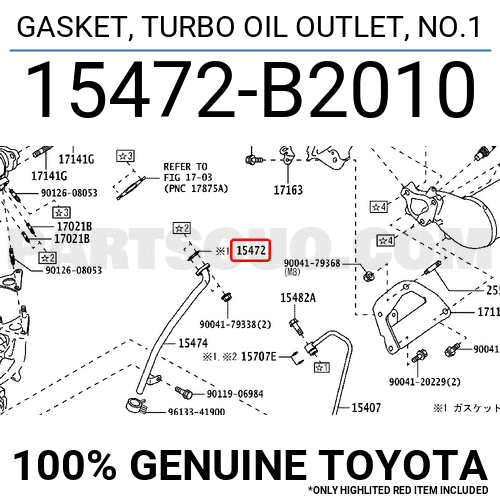 GASKET, TURBO OIL OUTLET, NO.1 15472B2010 | Toyota Parts | PartSouq