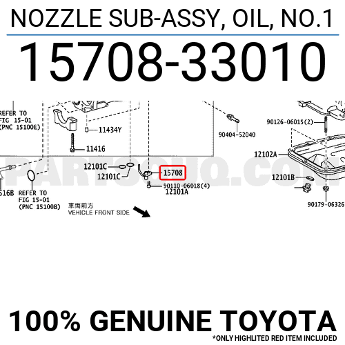 NOZZLE SUB-ASSY, OIL, NO.1 1570833010 | Toyota Parts | PartSouq