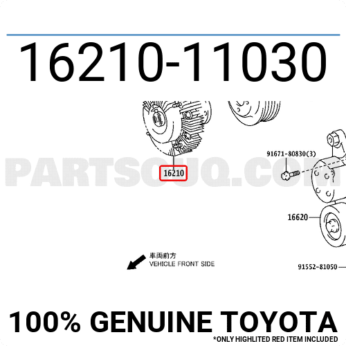 COUPLING ASSY, FLUID 1621011030 | Toyota Parts | PartSouq