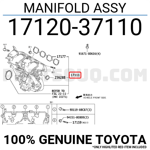 MANIFOLD ASSY 1712037110 | Toyota Parts | PartSouq