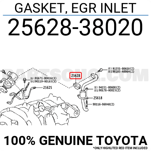 GASKET, EGR INLET 2562838020 | Toyota Parts | PartSouq