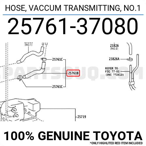 HOSE, VACCUM TRANSMITTING, NO.1 2576137080 | Toyota Parts | PartSouq