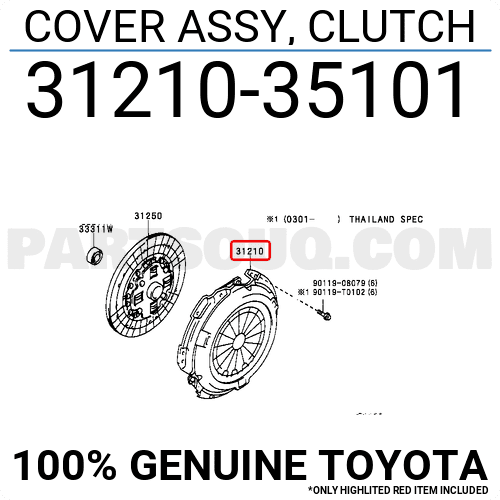 COVER ASSY, CLUTCH 3121035101 | Toyota Parts | PartSouq