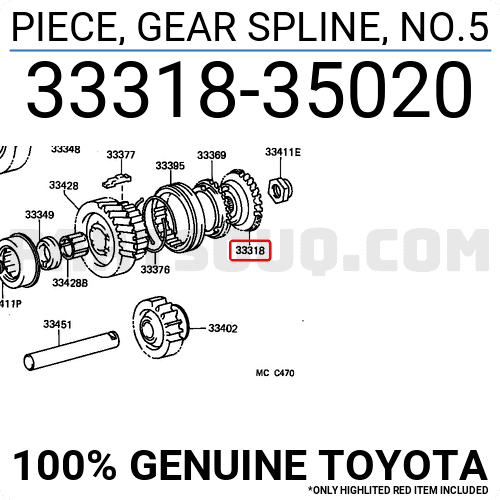 PIECE, GEAR SPLINE, NO.5 3331835020 | Toyota Parts | PartSouq