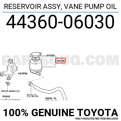 RESERVOIR ASSY, VANE PUMP OIL 4436006030 | Toyota Parts | PartSouq
