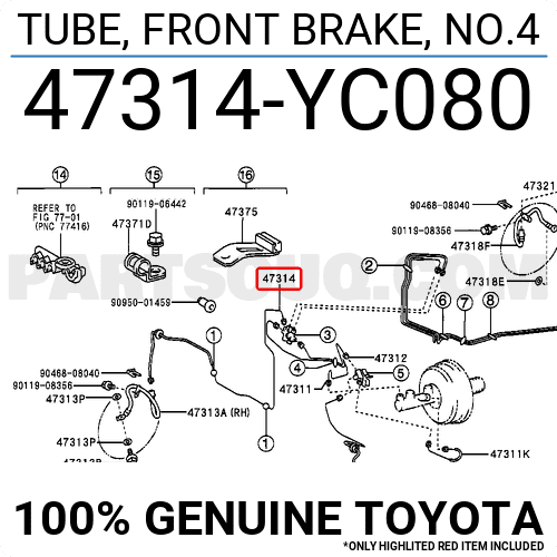 TUBE, FRONT BRAKE, NO.4 47314YC080 | Toyota Parts | PartSouq