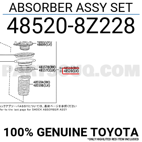 ABSORBER ASSY SET 485208Z228 | Toyota Parts | PartSouq