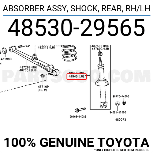 ABSORBER ASSY, SHOCK, REAR, RH/LH 4853029565 | Toyota Parts | PartSouq