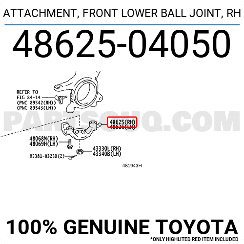 ATTACHMENT, FRONT LOWER BALL JOINT, RH 4862504050 | Toyota Parts | PartSouq