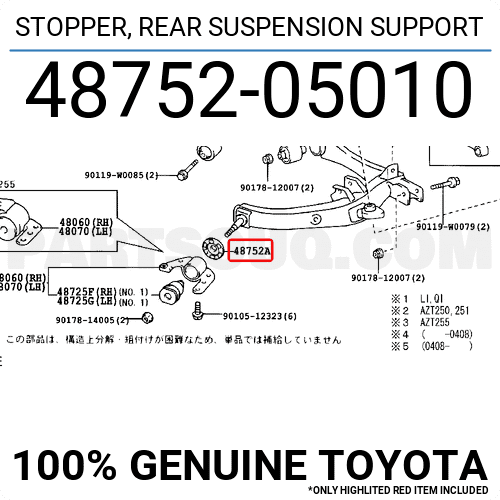 STOPPER, REAR SUSPENSION SUPPORT 4875205010 | Toyota Parts | PartSouq