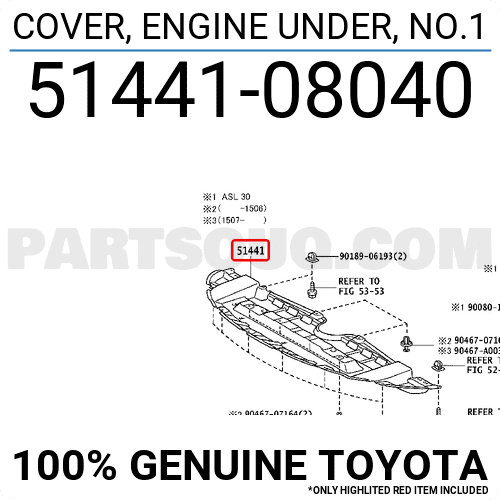 COVER, ENGINE UNDER, NO.1 5144108040 | Toyota Parts | PartSouq