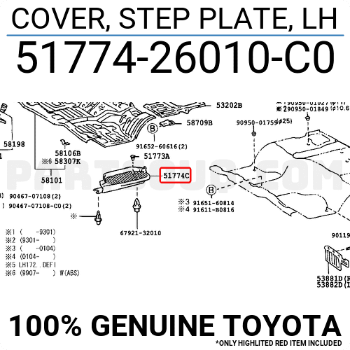 COVER, STEP PLATE, LH 5177426010C0 | Toyota Parts | PartSouq
