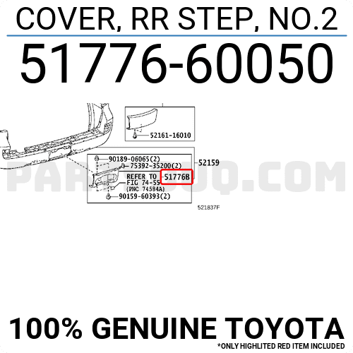 COVER, RR STEP, NO.2 5177660050 | Toyota Parts | PartSouq
