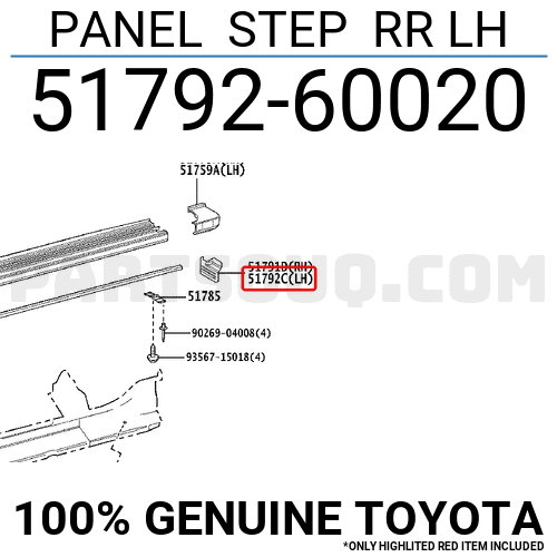 PANEL STEP RR LH 5179260020 | Toyota Parts | PartSouq