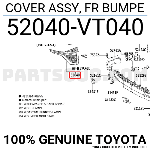 COVER ASSY, FR BUMPE 52040VT040 | Toyota Parts | PartSouq