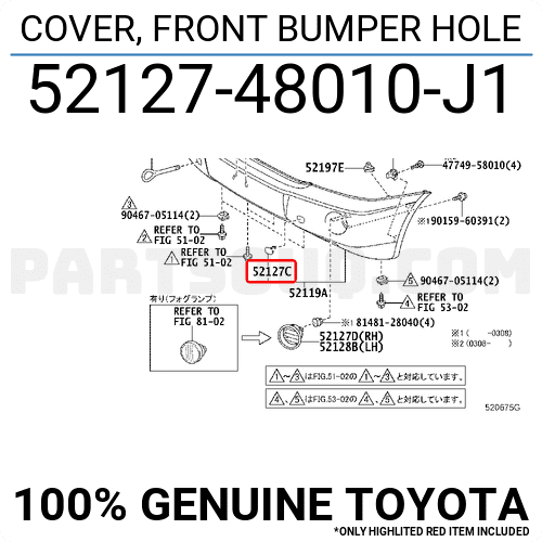 COVER, FRONT BUMPER HOLE 5212748010J1 | Toyota Parts | PartSouq